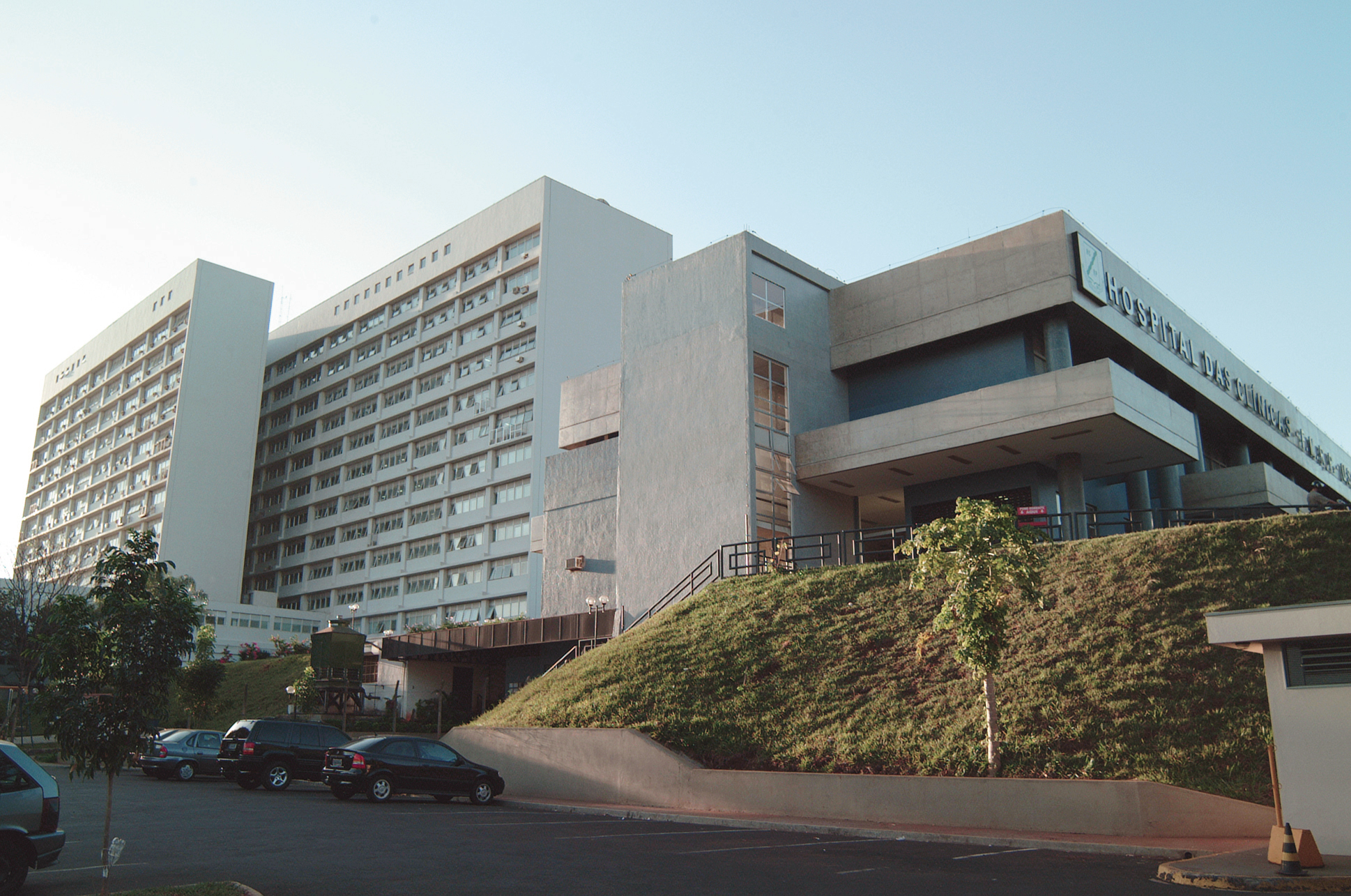 Concurso HCRP - SP 2020: Oportunidades abertas!